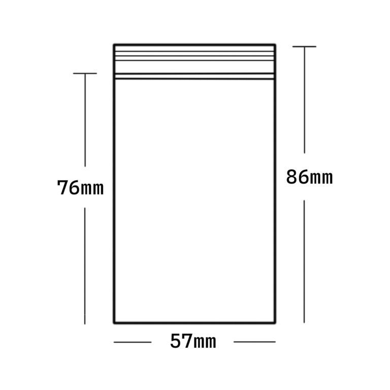 100 Small Grip Seal Bags 86 x 57mm - Welldales